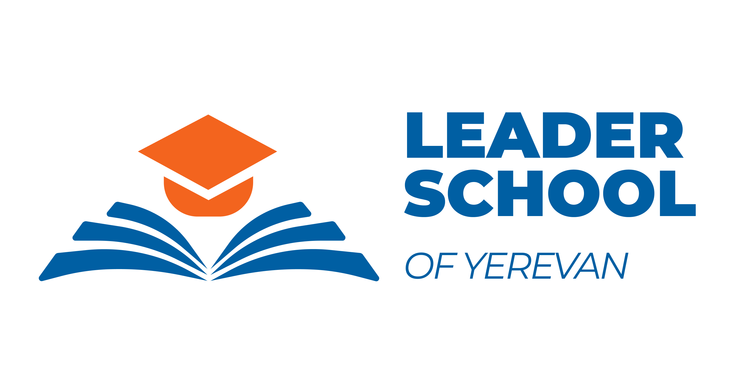 Образовательный центр в Ереване - Leader School